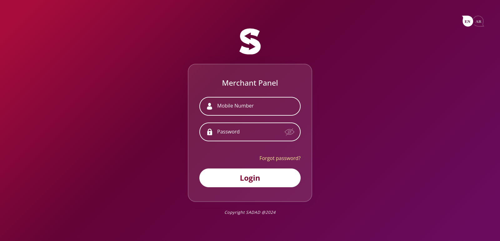 2. Open Sadad Merchant Dashboard